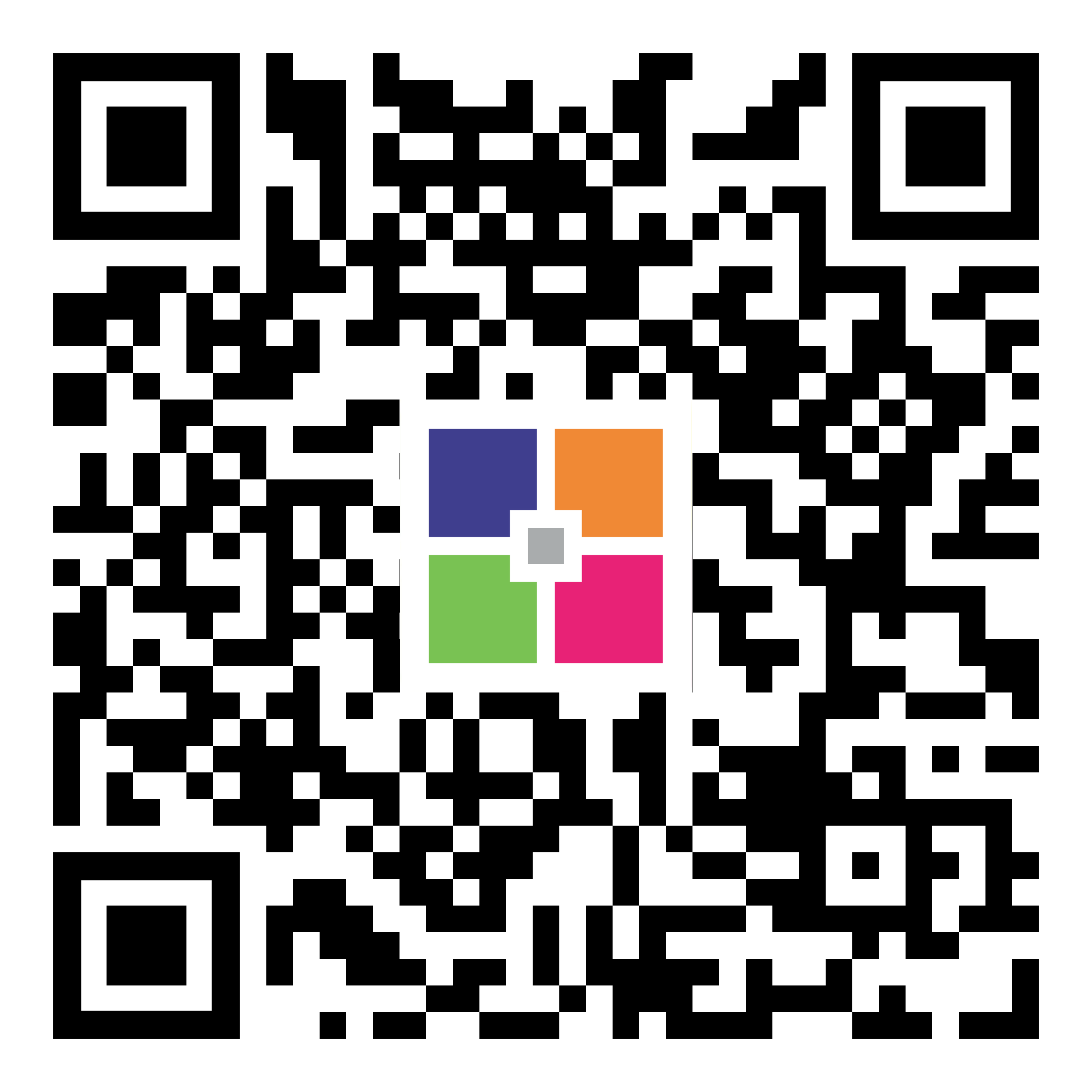 Ausloans Adelaide Metro